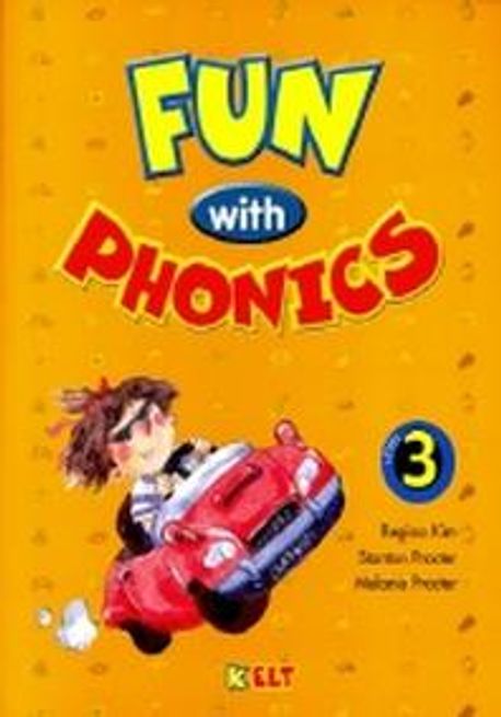 Fun with Phonics 3 | - 교보문고