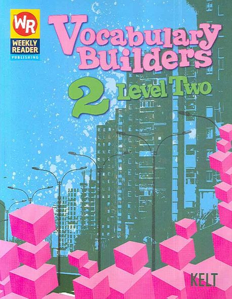 VOCABULARY BUILDERS LEVEL 2 | - 교보문고