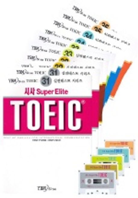 시사 ELITE TOEIC 31-35(교재:10+T:5) | 시사영어사 편집부 - 교보문고