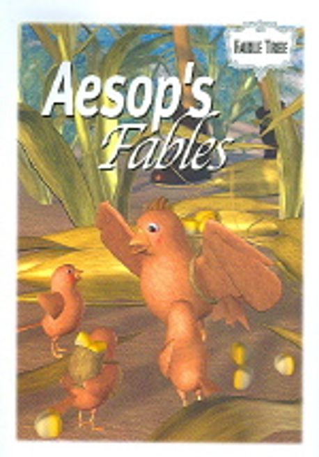 Aesop's Fables S/B (Fable Tree 15) (Tape:1개포함) | - 교보문고