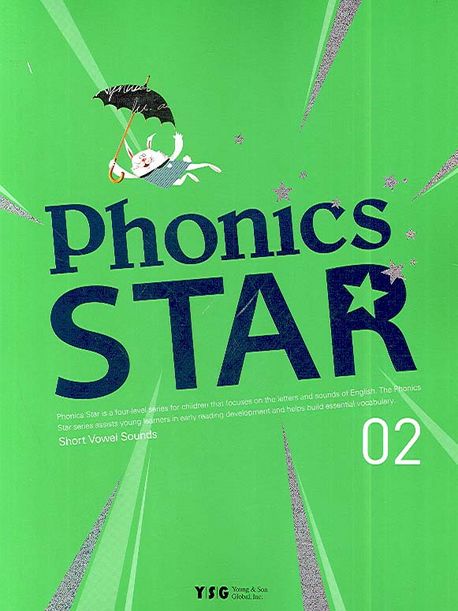 Phonics Star 2 | - 교보문고