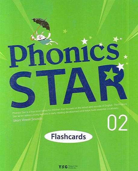 Phonics Star Flash Cards 2 | - 교보문고