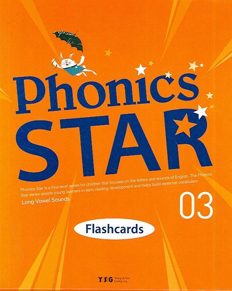 Phonics Star Flash Cards 3 | - 교보문고