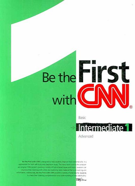 Be the First with CNN (Intermediate 1) | YBM 편집부 - 교보문고