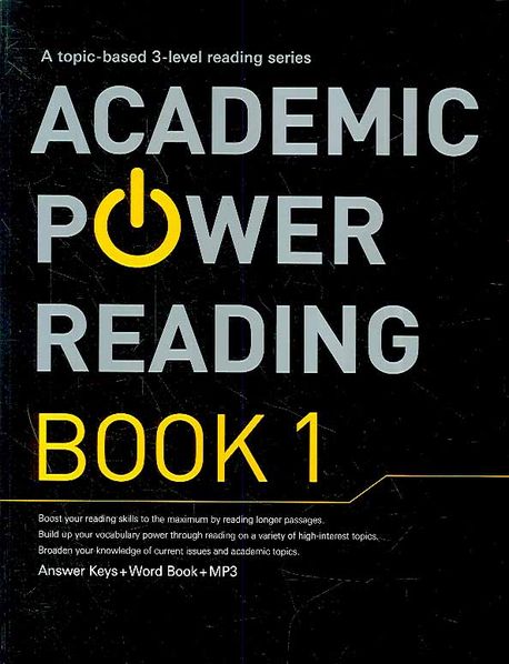 ACADEMIC POWER READING BOOK 1 | YBM 편집부 - 교보문고