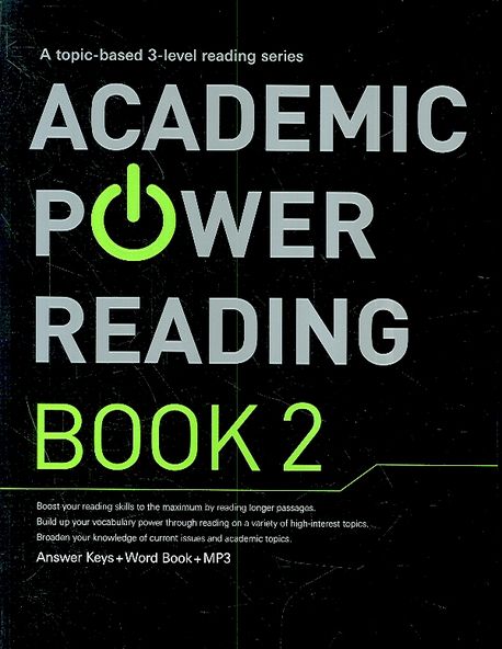 ACADEMIC POWER READING BOOK 2 | YBM 편집부 - 교보문고