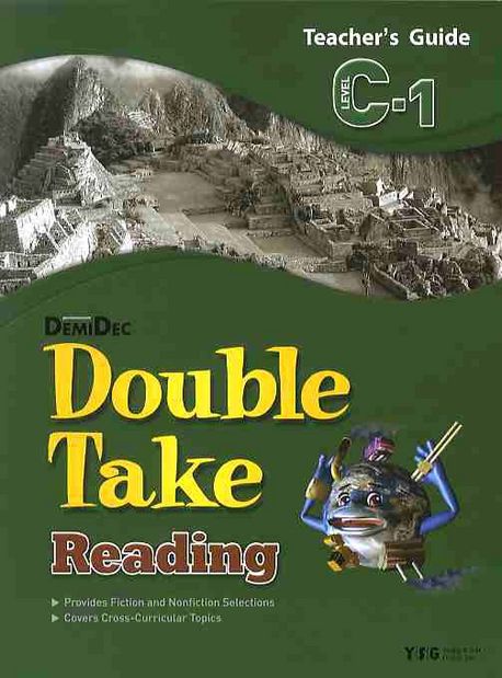 Double Take Reading Level C Book 1: Teacher's Guide | YSG 편집부 - 교보문고