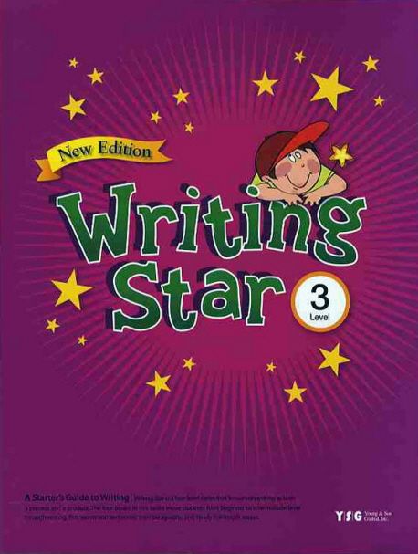 WRITING STAR LEVEL 3(NEW EDITIION) | YSG 편집부 - 교보문고