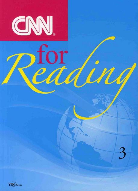 CNN FOR READING 3 | Healey Nicholas Ivan - 교보문고