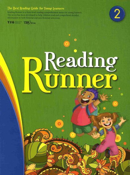 READING RUNNER 2 | YBM 편집부 - 교보문고