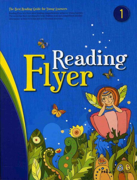 READING FLYER 1 | YBM 편집부 - 교보문고