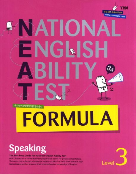 NEAT FORMULA Speaking Level 3 | YBM 편집부 - 교보문고