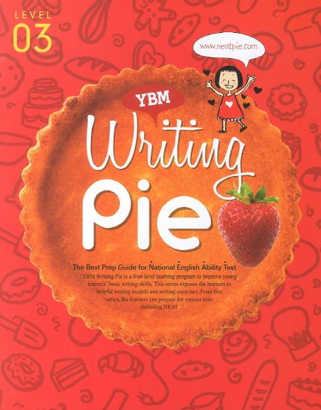 Writing Pie Level 3 | YBM 편집부 - 교보문고