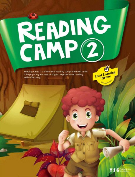 Reading Camp Level 2 | YSG 편집부 - 교보문고