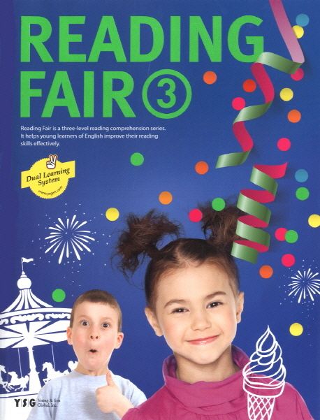 Reading Fair(리딩 페어) 3 | YSG 편집부 - 교보문고