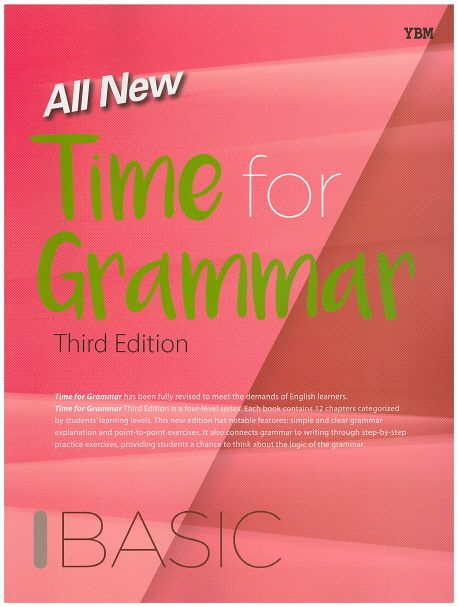 All New Time for Grammar Basic | YBM 편집부 - 교보문고