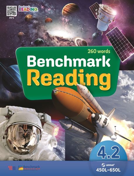 Benchmark Reading 4.2 | - 교보문고