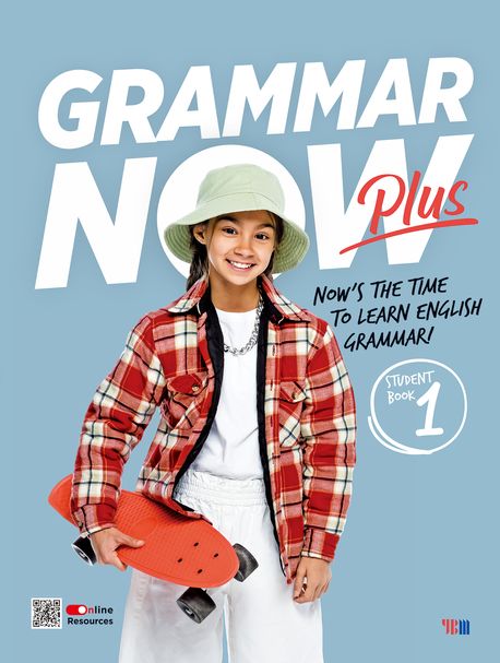 Grammar Now Plus 1 | YBM 편집부 - 교보문고