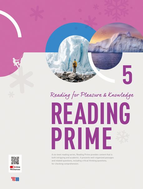 Reading Prime 5 | 시사영어사 편집부 - 교보문고