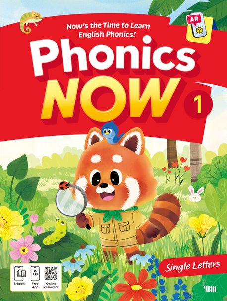 Phonics Now 1 | YBM 편집부 - 교보문고