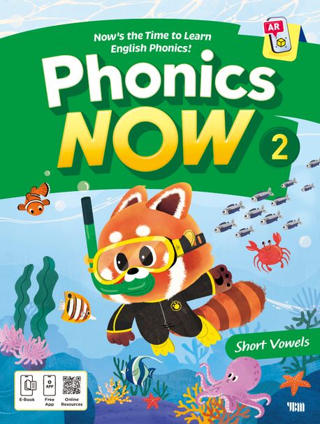 Phonics Now 2 | YBM 편집부 - 교보문고