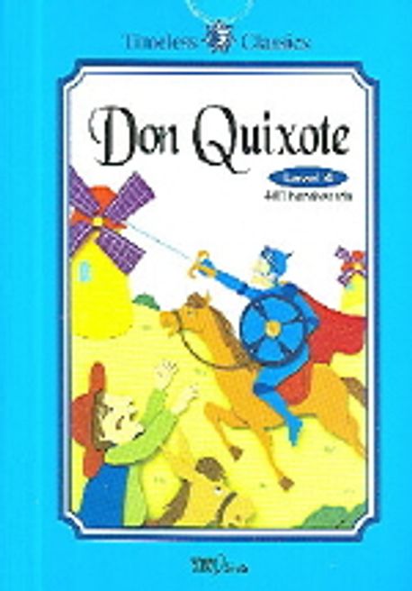 Don Quixote(Level 4)(Timeless Classics) | YBM 편집부 - 교보문고