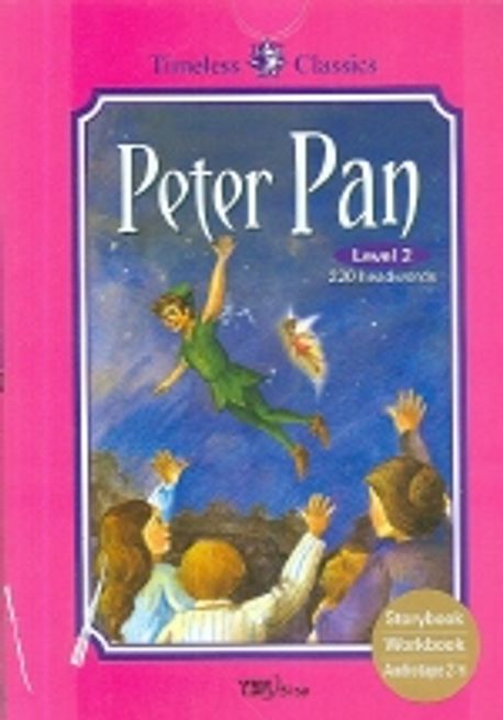 Peter Pan(Level 2)(Timeless Classics) | YBM 편집부 - 교보문고