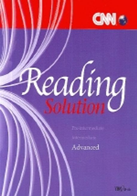 CNN Reading solution Advanced | CHRIS WARD - 교보문고