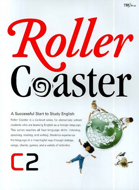Roller Coaster C2 (롤러코스터) | YBM 편집부 - 교보문고