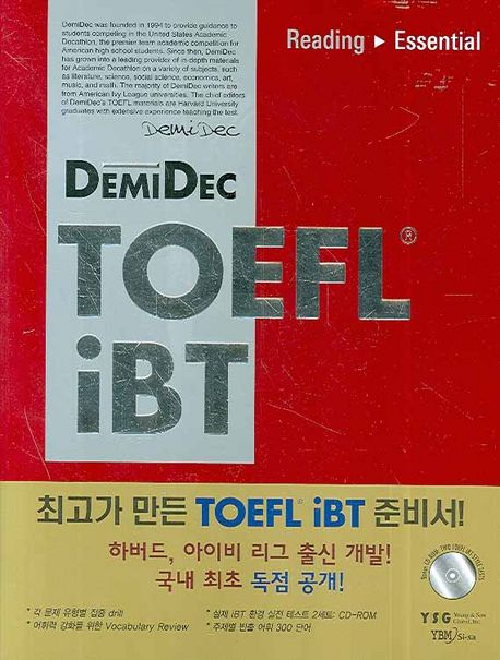 TOEFL iBT Reading | YBM 편집부 - 교보문고