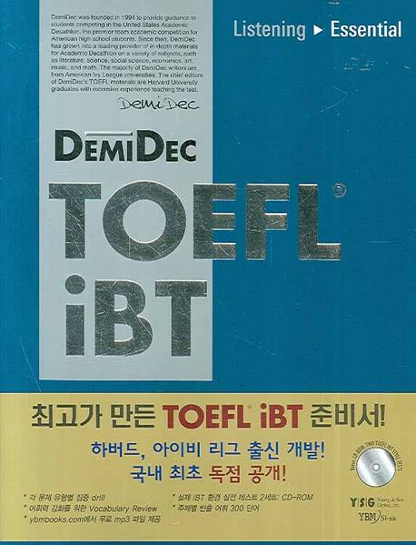 TOEFL iBT Listening | YBM 편집부 - 교보문고