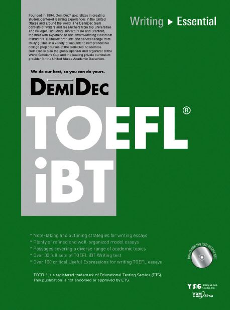 DemiDec TOEFL iBT Writing Essential | DemiDec - 교보문고