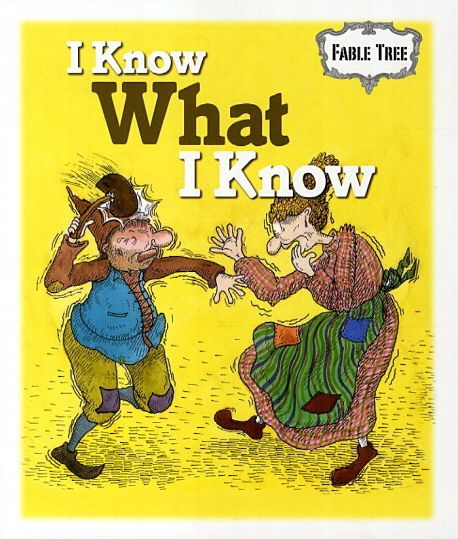 I Know What I Know | YBM SISA 편집부 - 교보문고