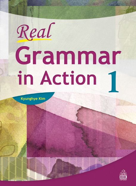 Grammar in Action 1 | 김경혜 - 교보문고