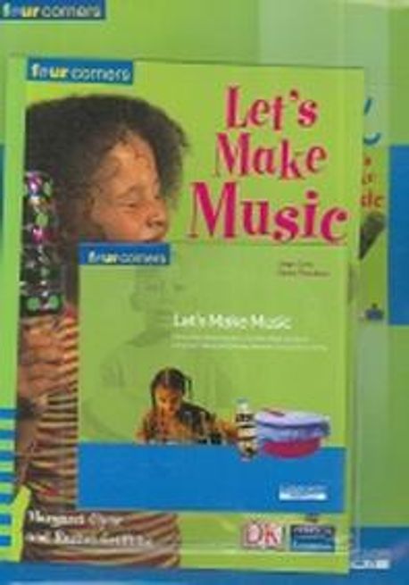 Lets Make Music | MARGARET CLYNE - 교보문고