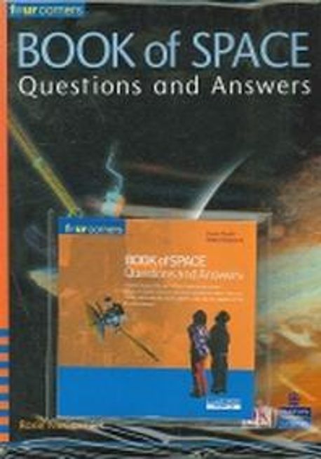 Book of Space: Questions and Answers | ROSIE McCORMICK - 교보문고