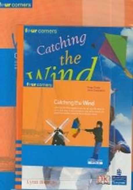 Catching the Wind | LYNN BLANCHE - 교보문고