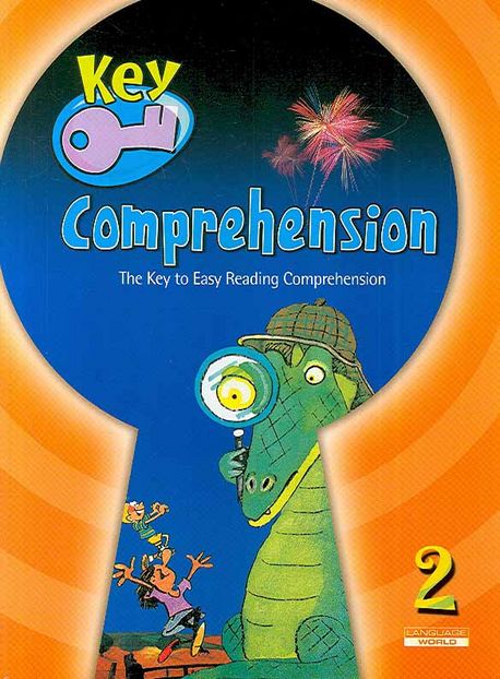 KEY COMPREHENSION 2 | Language World 편집부 - 교보문고