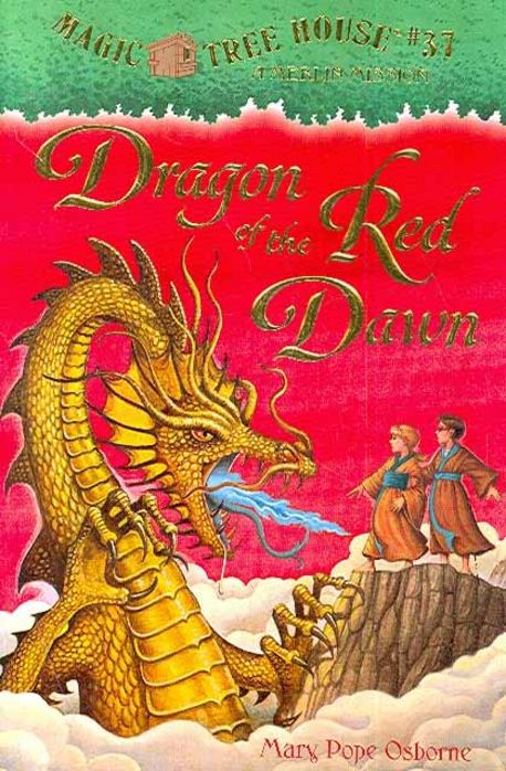 DRAGON OF THE RED DAWN | Language World 편집부 - 교보문고