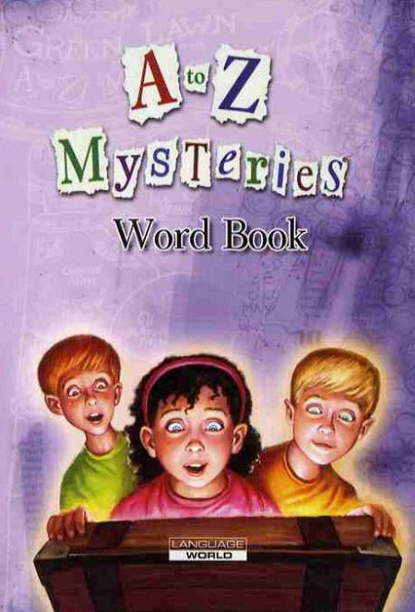 A TO Z MYSTERIES WORD BOOK | - 교보문고