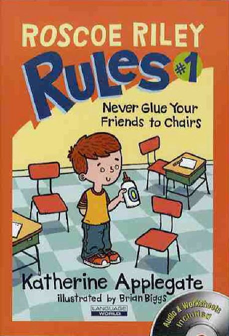 ROSCOE RILEY RULES 1 | KATHERINE APPLEGATE - 교보문고