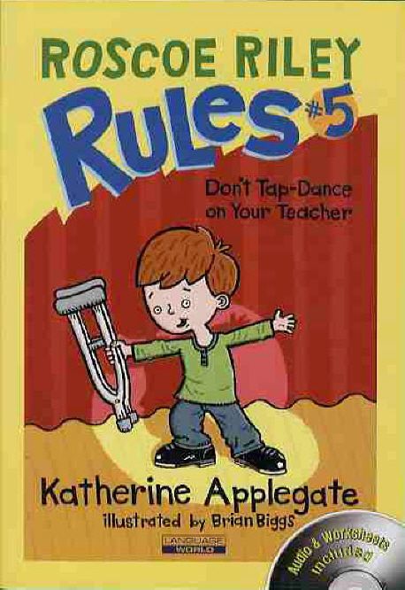 ROSCOE RILEY RULES 5 | KATHERINE APPLEGATE - 교보문고