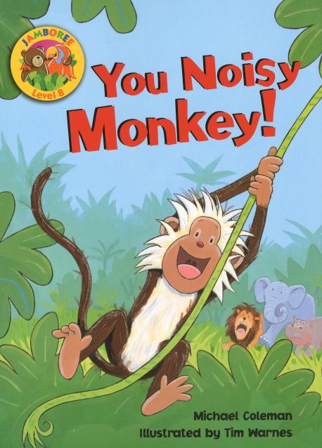YOU NOISY MONKEY | Language World 편집부 - 교보문고