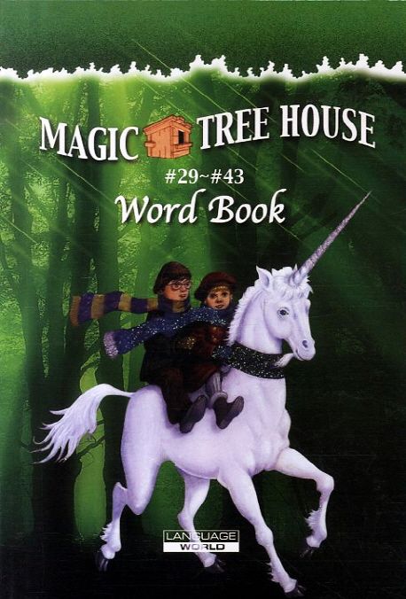 MAGIC TREE HOUSE WORD BOOK(29-43) | Language World 편집부 - 교보문고