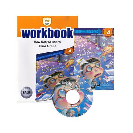 Learning Castle Senior A26: How Not to Start Third Grade (SB+WB+CD ...