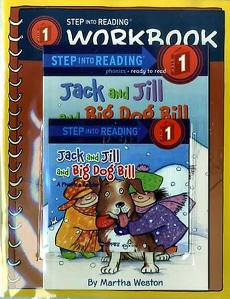 Jack and Jill and Big Dog Bill | Martha Weston - 교보문고