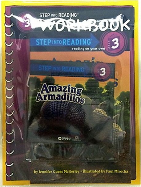 Amazing Armadillos | Jennifer Guess Mckerley - 교보문고