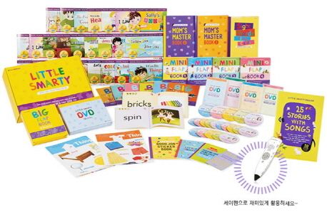 Little Smarty Kit+Saypen+Song Chant CD(리틀스마티 영어, Song & Chant CD, 세이펜 ...
