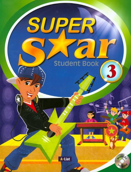 Super Star 3(SB) | A List 편집부 - 교보문고