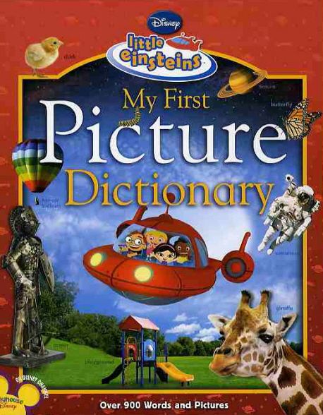 MY FIRST PICTURE DICTIONARY(DISNEY) | - 교보문고